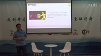 PPP的定义、分类和优缺点--第23期众创龙门阵