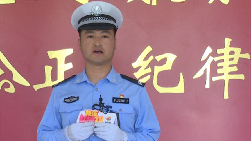 旧车转卖后,原车号牌可以继续保留吗?交警全面解答!