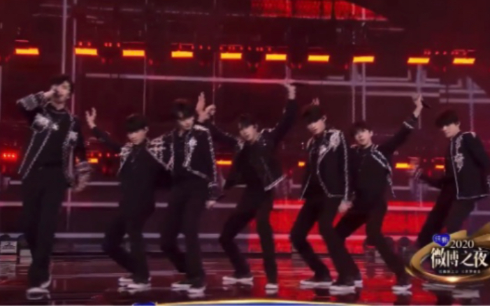 【2020微博之夜】时代少年团X《要你管》现场表演