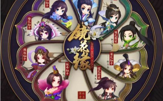 游戏logo的绘制丨游戏UI设计丨UI基础教程丨交互设计丨CG游戏设计丨...