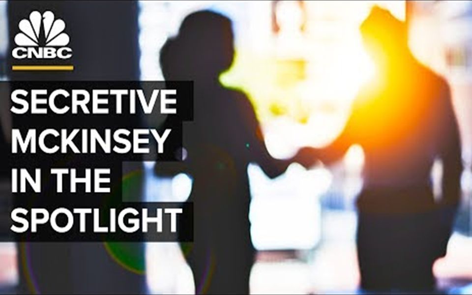 麦肯锡百年风云录:管理咨询公司MBB发展史McKinsey波士顿BCG贝恩...