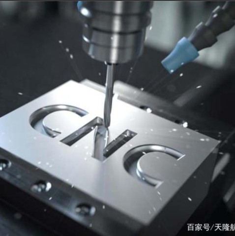 光线数控 