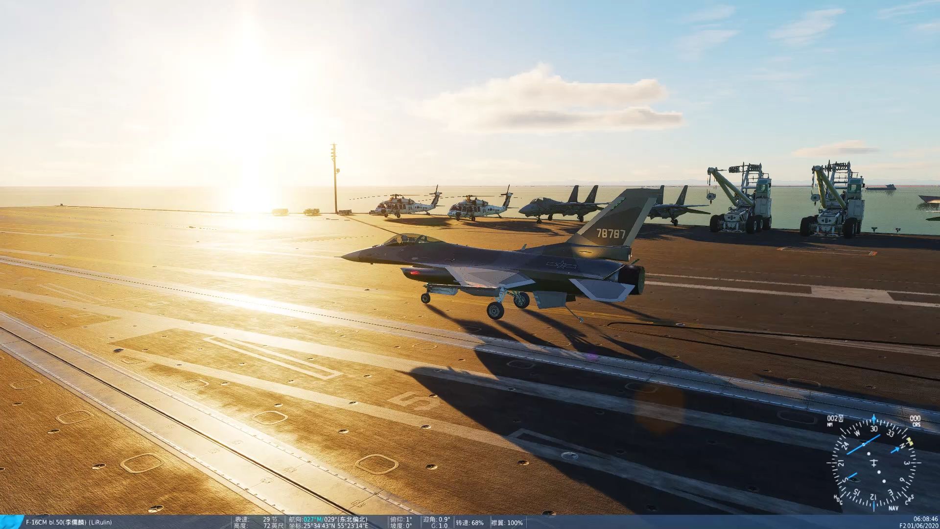 DCS F16舰载机 纯手柄_哔哩哔哩bilibili_模拟飞行_演示