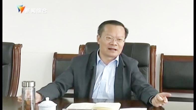 胡忠雄:落实“安全维稳+”要求 营造安全稳定社会环境