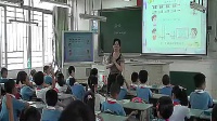 乘法 北师大版_三年级小学数学课堂优质课比赛教学视频_标清
