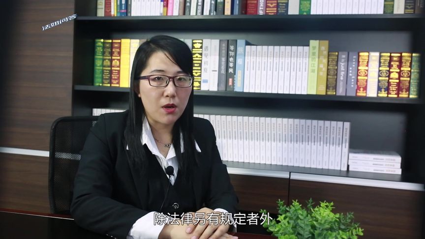 什么时候开始土地使用权出让和转让暂行条例有效的