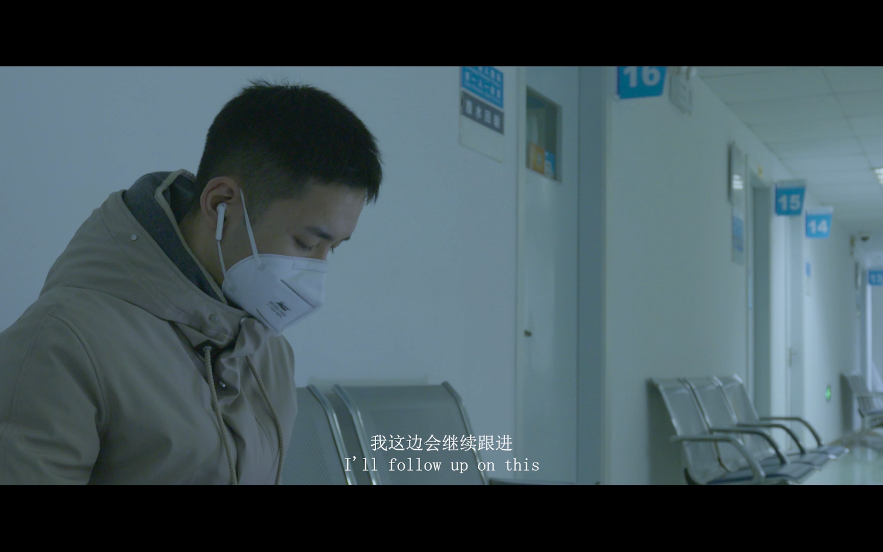 复旦大学一二九最佳微电影「熹微」