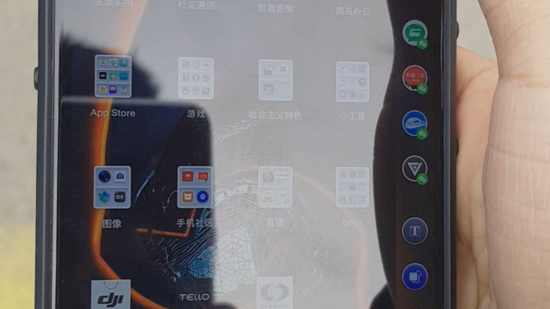 微信小程序乘车卡测试,NFC刷公交,测试地:威海,测试机型:坚果R1