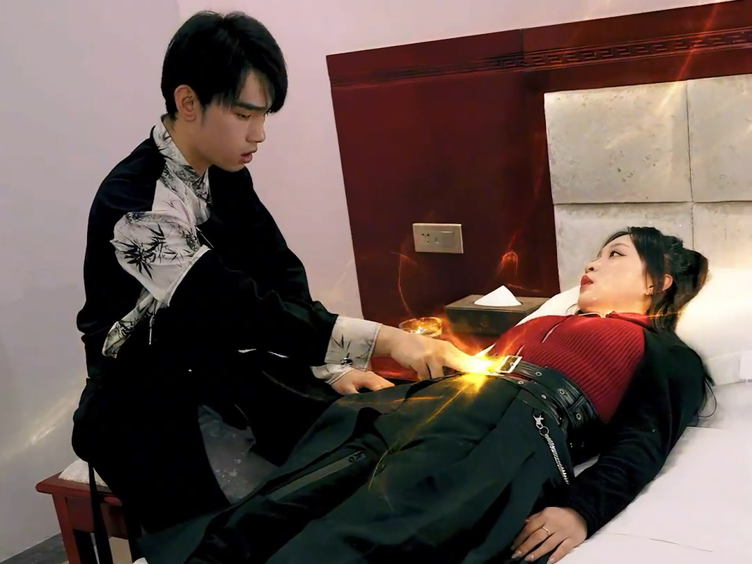 短剧《我无敌,你随意》全集