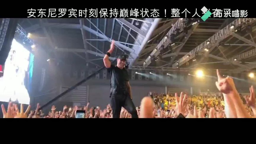 #安东尼罗宾 唤醒心中的巨人