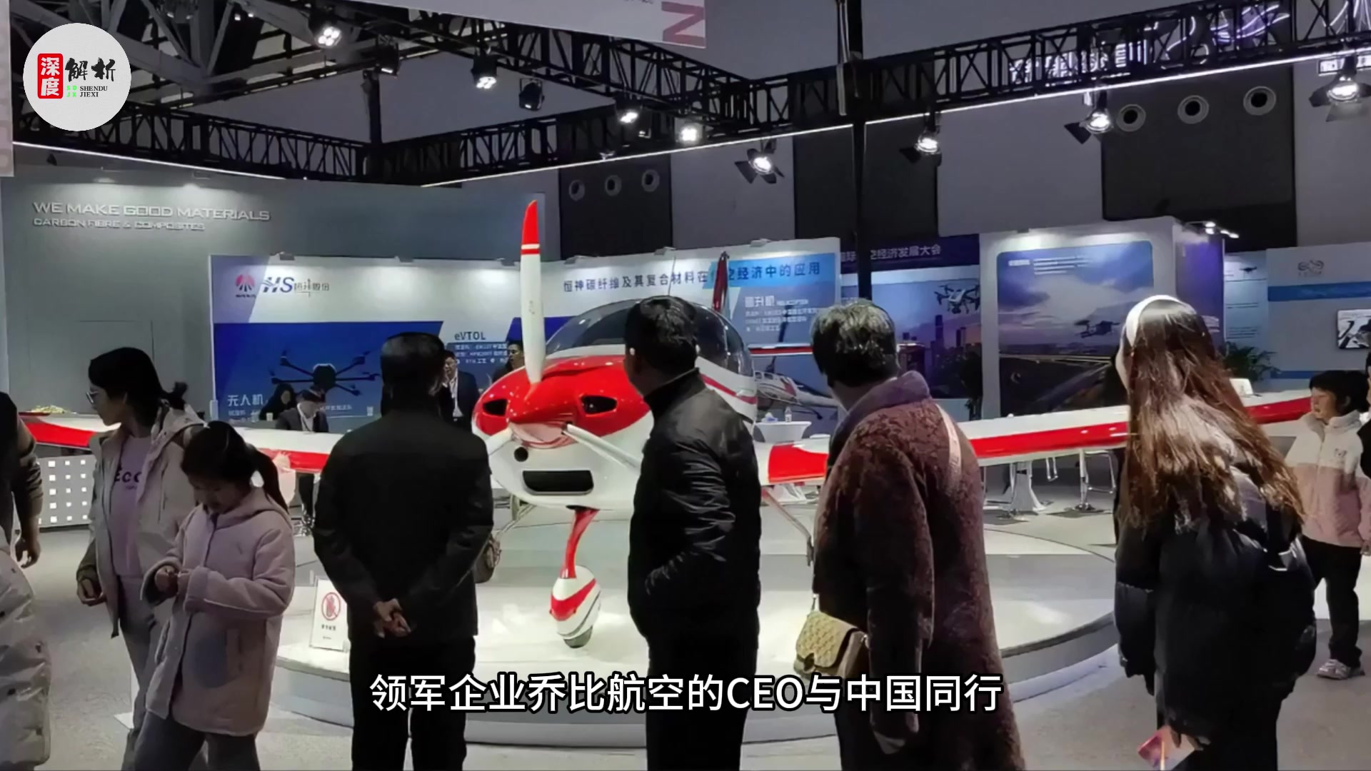 比美军鱼鹰更快!中国镧影R6000!真的破解了天空方程式 当美国军火...