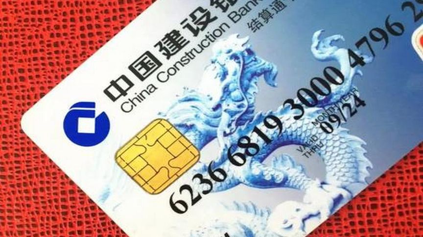 自己名下的银行卡借给别人使用，会有什么风险吗？