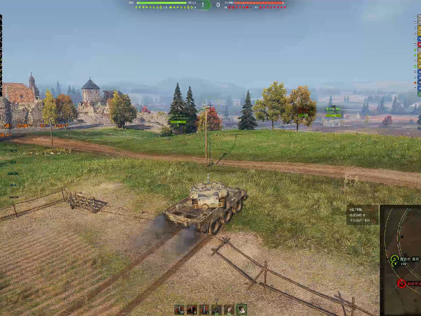 新电脑测试_坦克世界_第一视角