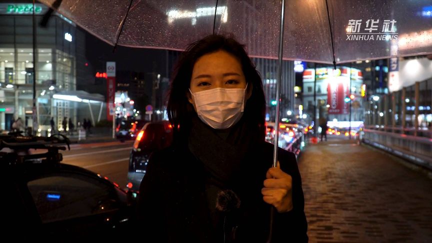 记者连线 | 日本多地新增新冠病毒感染确诊病例