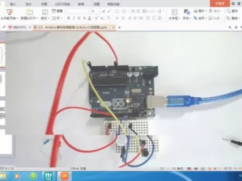 Arduino入门套件视频教程15 Arduino火焰报警 arduino官方视频教程 ...