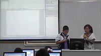 初一信息技术,认识flash动画教学视频 陈晓云