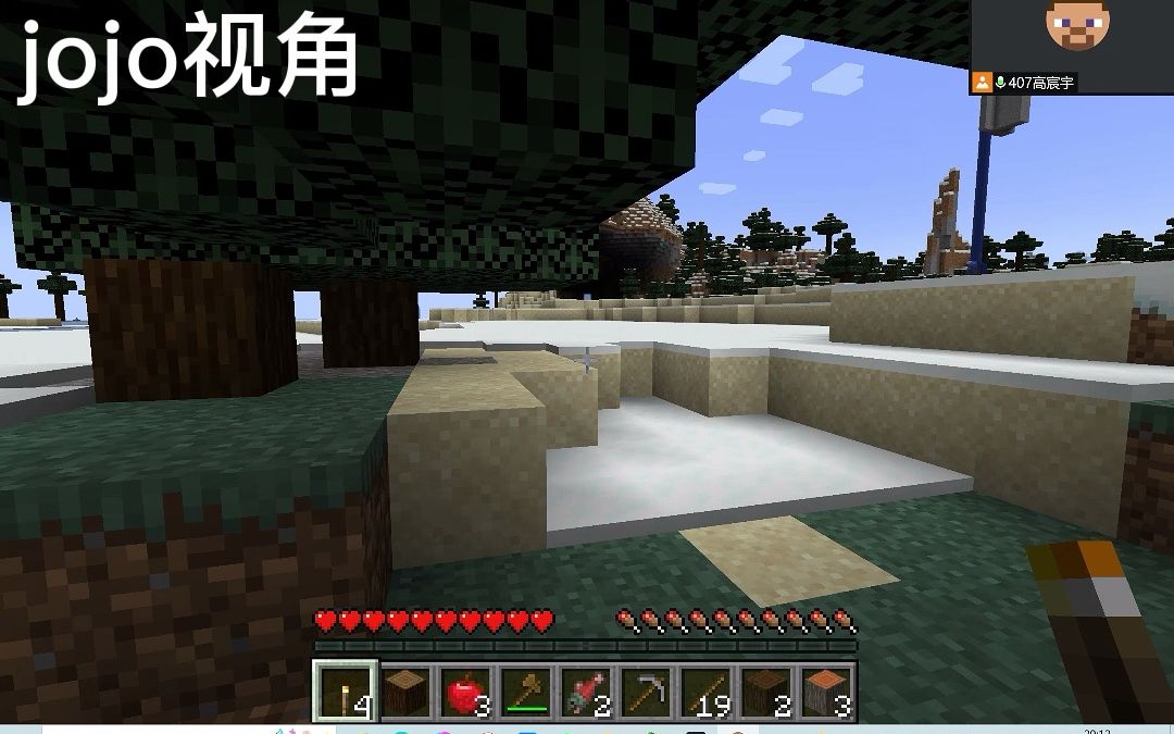 我的世界1.18.1双人生存合集1的第一集:建个小家,还没建完;用指令玩耍...