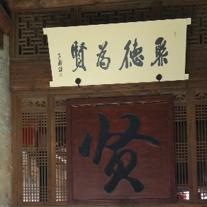 高中数学好题分享 