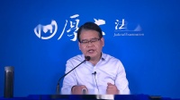 14.第十四章 行政诉讼程序-2020年厚大法考-行政法-真题演练-魏建新