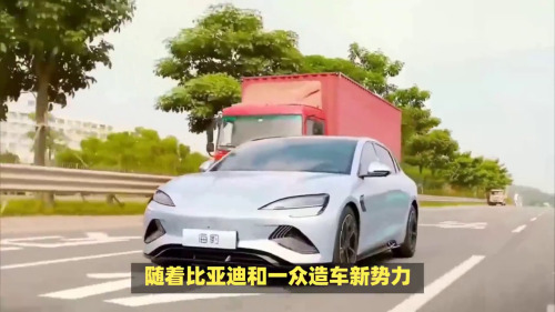 8月纯电动新能源汽车投诉排行榜出炉,你能想到的车,都在这里面