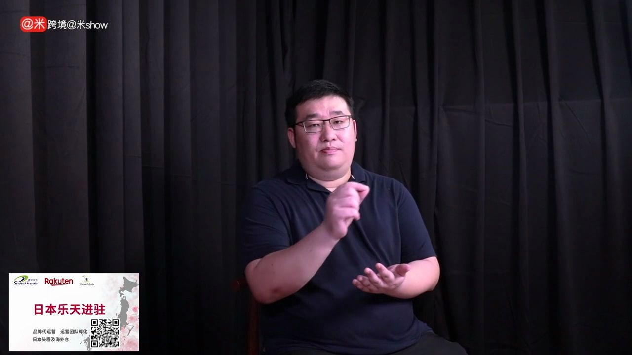 出海明星产业!3C产品品牌卖家最急需的行业支持是哪些?