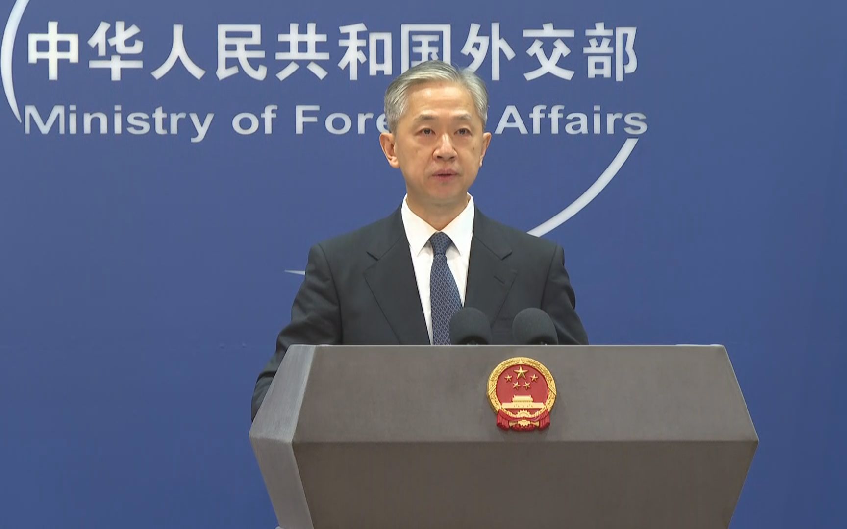 外交部:美方应停止边呼吁沟通边肆意挑衅 停止说一套做一套