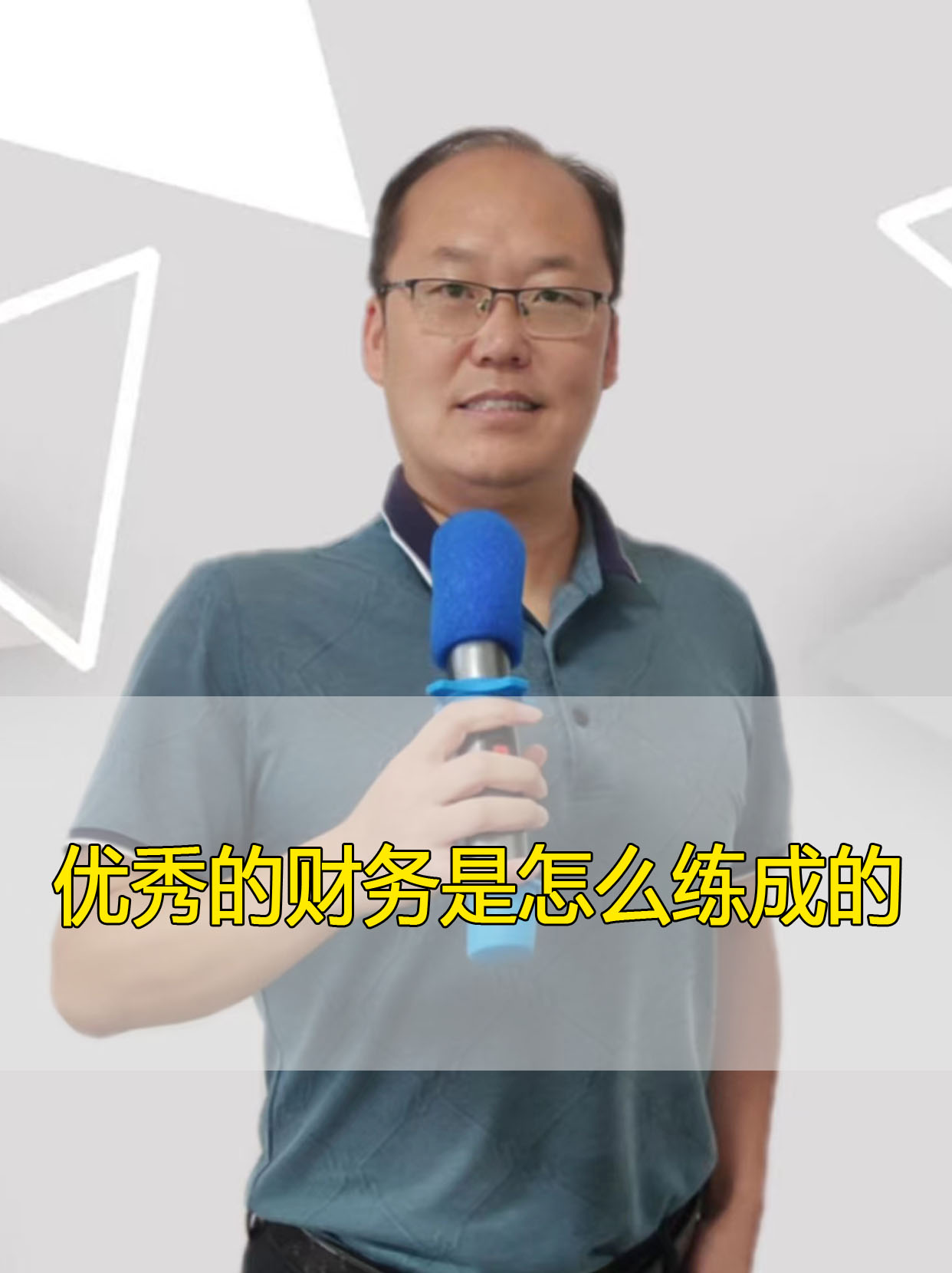 ... #税务审计 #咸阳税务审计咨询 #杨凌区税务审计咨询 #财税服务 #...