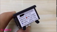 一根铜线就能造电流表分流器?这个制作方法也是绝了