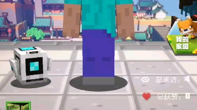 我的世界:加好友