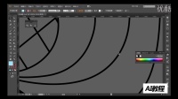 AI教程 第四十七集.AI基础_实时上色工具 Illustrator教程零基础到精 平面...