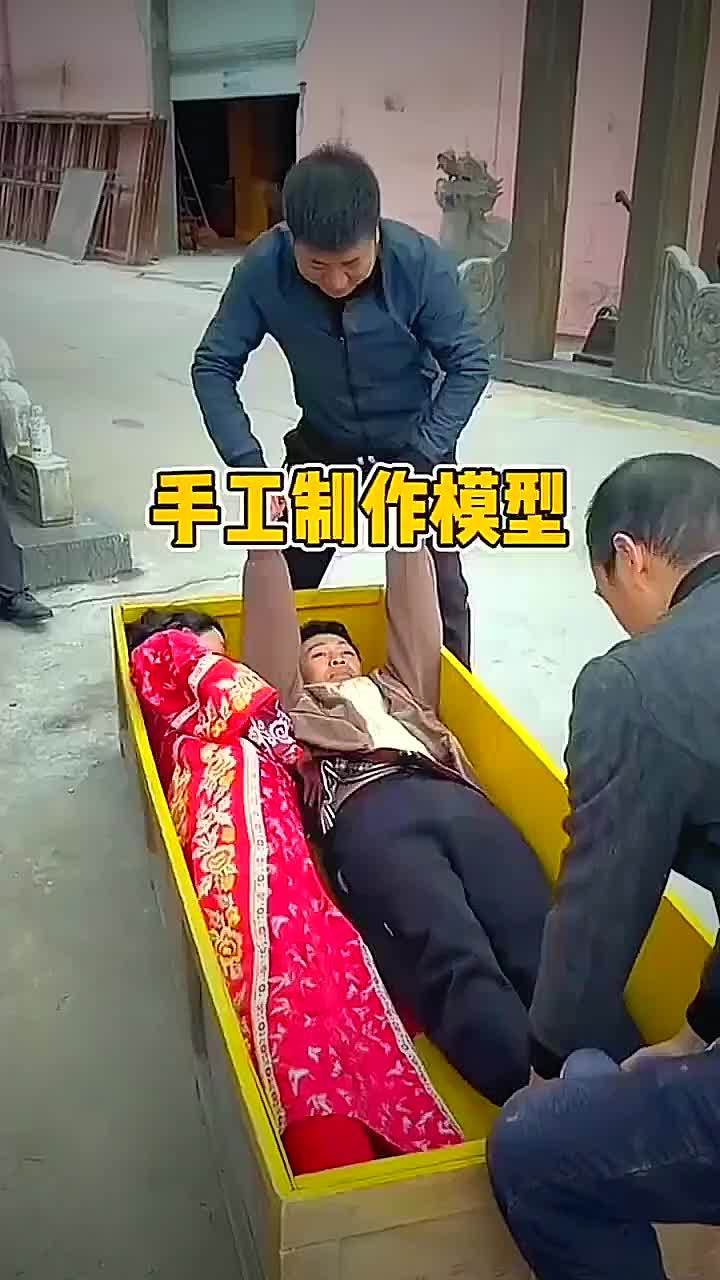 手工制作的模型,不走近看还以为是真人呢