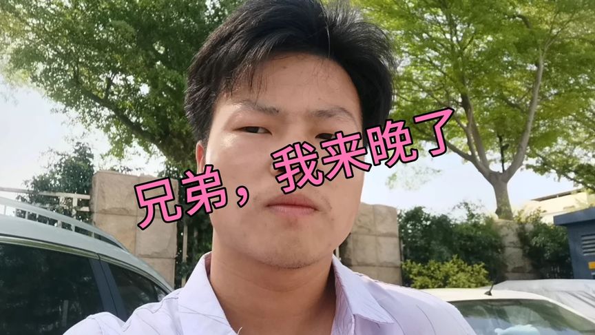 不管做什么都要守时,守约,守信用,特别是做服务行业的