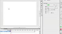 flash cs6视频教程三(工具栏讲解上)
