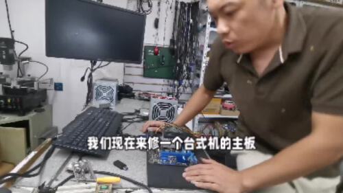 华硕H61M主板开机报警不认内存,能否成功修复