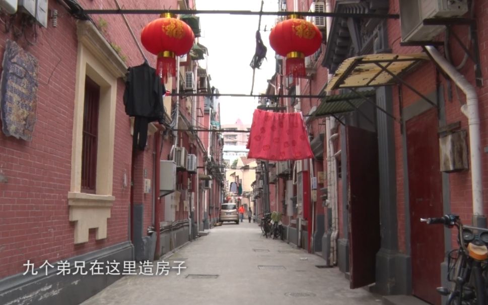 【纪录片】石库门 | 基于上海物质文化遗产石库门的主题历史纪录片