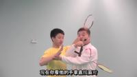 羽毛球正确的扣杀姿势, 握拍和手肘位置非常重要, 让你杀球有力量