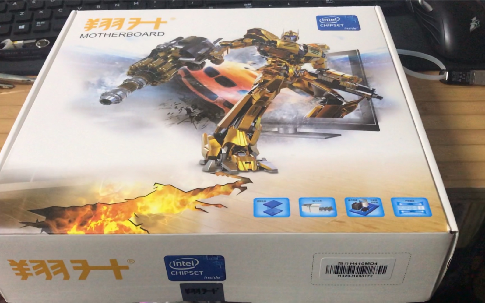 全网最低的LGA1200针脚的主板——翔升H410M