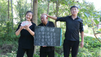 去掉上面是字,去掉下面是字,去掉中间是字,去掉上下是字