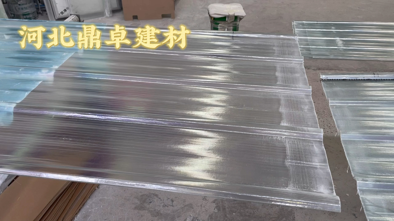 ...FRP采光板是以不饱和树脂加玻璃纤维加抗老化薄膜高温固化拉挤...