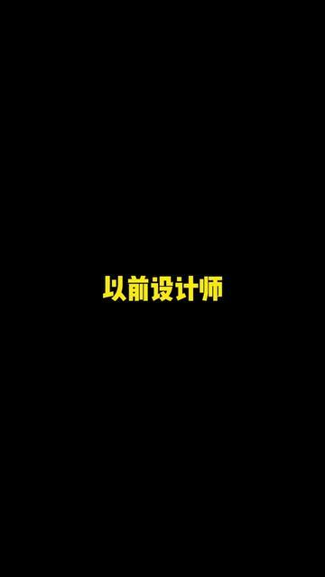 设计师用这个软件量完房现场就能出CAD