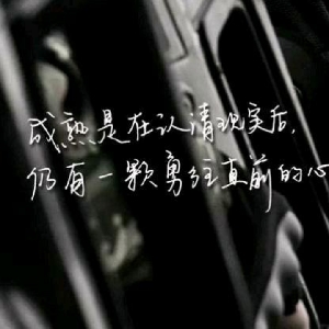 深入认识 