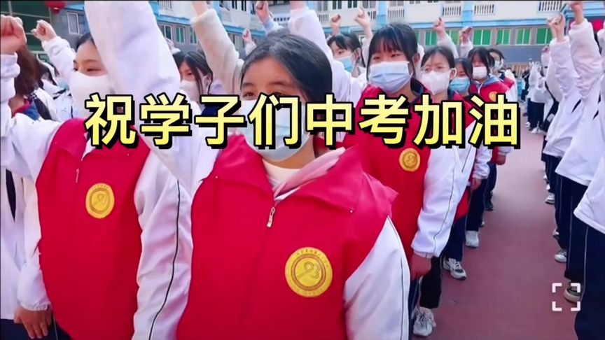 2022年中考安排在6月25日—27日,具体科目考试时间安排如下ߑ