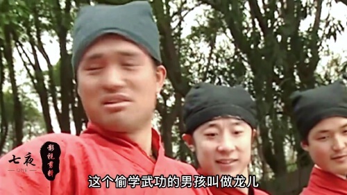 第三代剑圣龙儿的习武之路,第二梦首次展现出真正实力