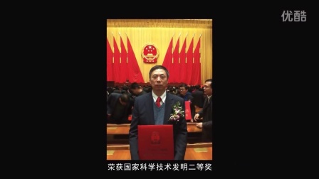 哈尔滨工业大学(威海)宣传片