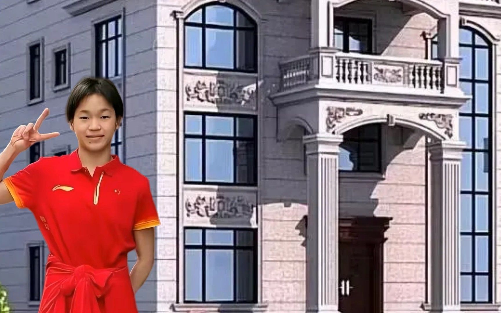 全红婵家奔富成功!自建3层豪华别墅,内景曝光价值超100万