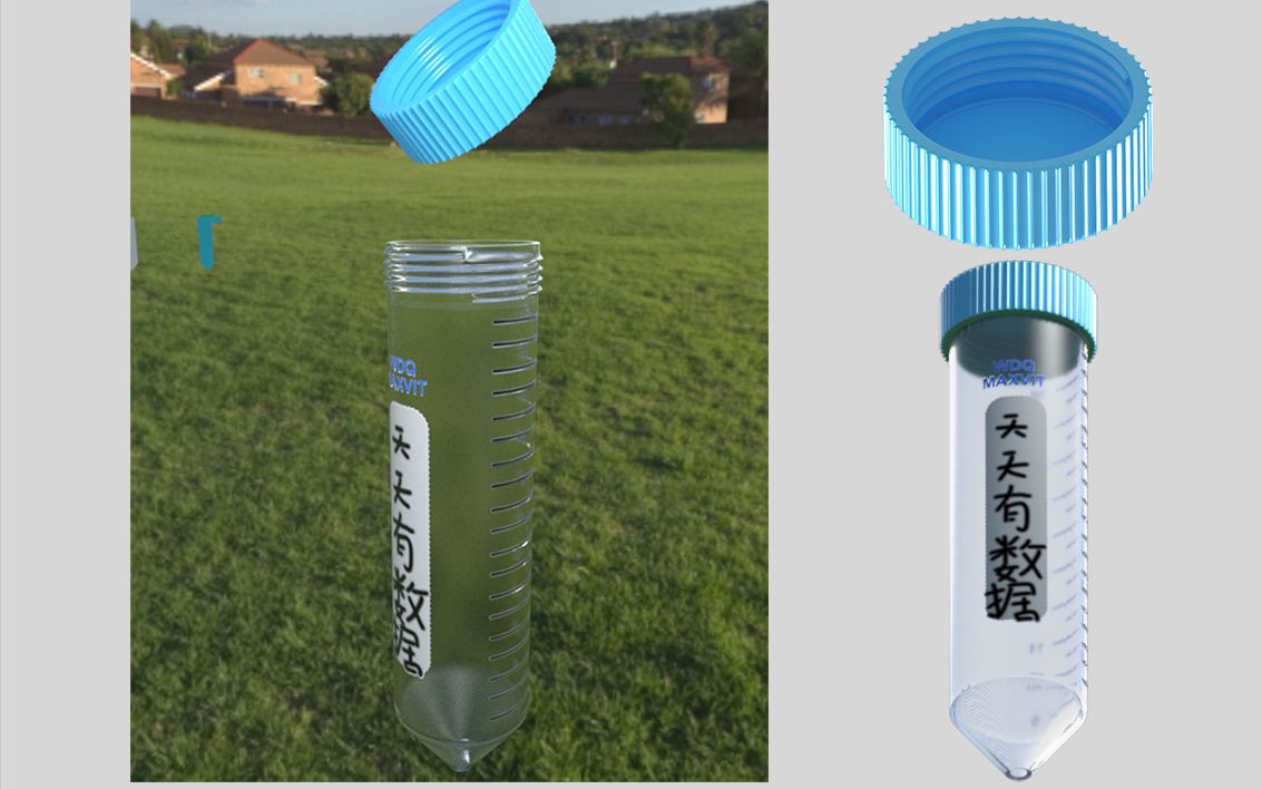 3d科研绘图-50ml 离心管建模与材质渲染