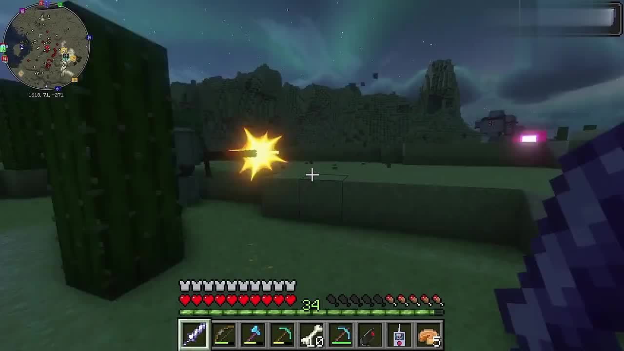 我的世界 火焰模组生存2025寒假篇 搭载加特林机枪的铁傀儡