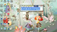 如何更改网卡IP地址