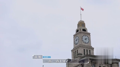 郭旭第一次见委托人,紧张感隔屏都能感受到,不断练习着台词!