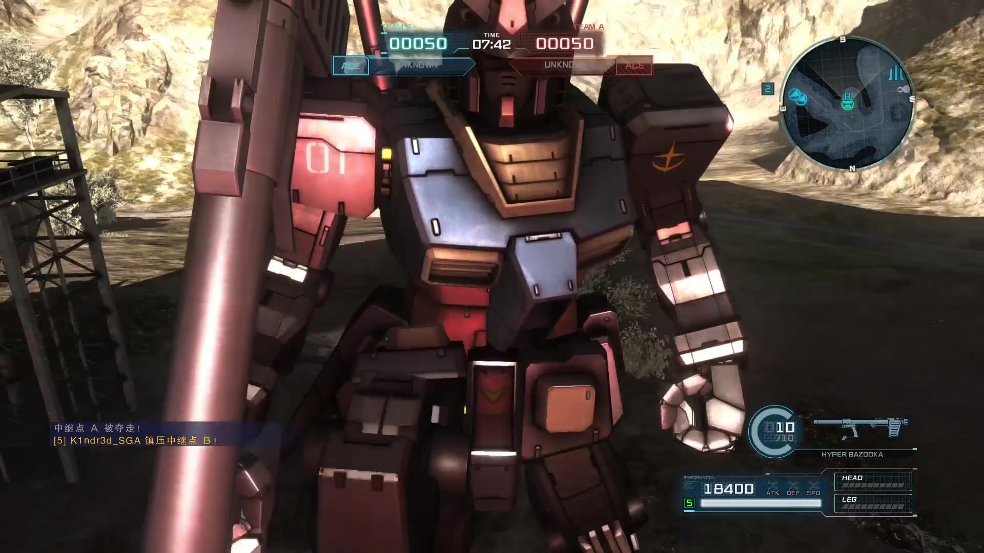 [GBO2]高大战斗行动2 - 原型高达作战日志003 - NEVER GIVE UP